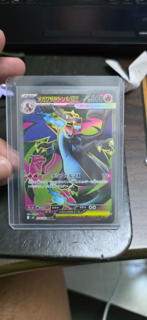 Pokemon Card - Mega Charizard X EX, Hobbies & Toys, Toys & Games on ...