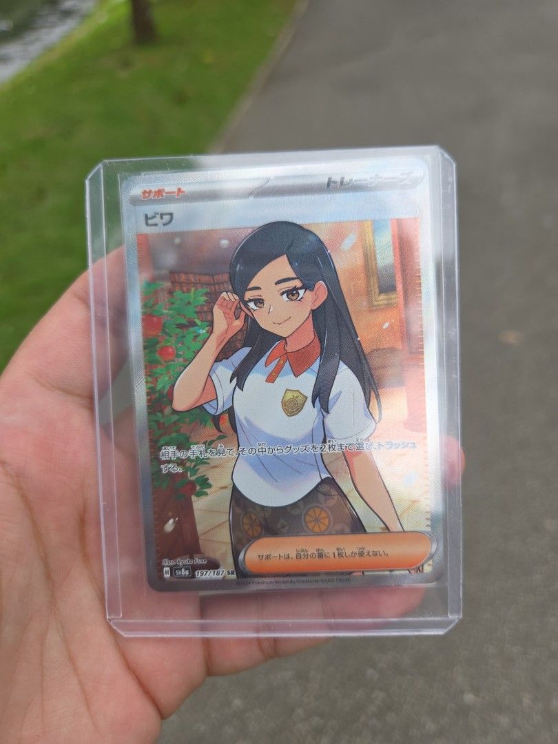 Pokemon Card - Eri, Hobbies & Toys, Toys & Games on Carousell