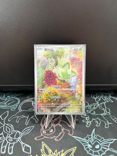 Pokemon Card - sprigatito, Hobbies & Toys, Toys & Games on Carousell