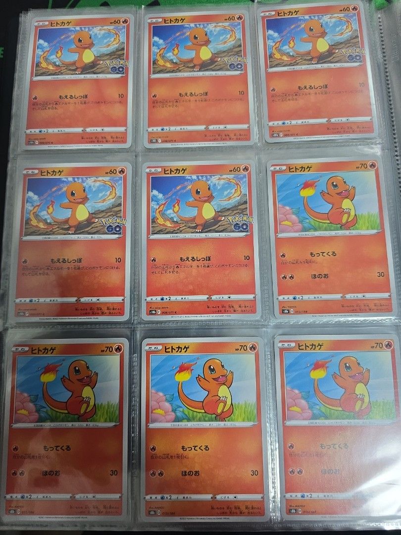 Pokemon Charmander Japanese Common 50cents, Hobbies & Toys, Toys ...