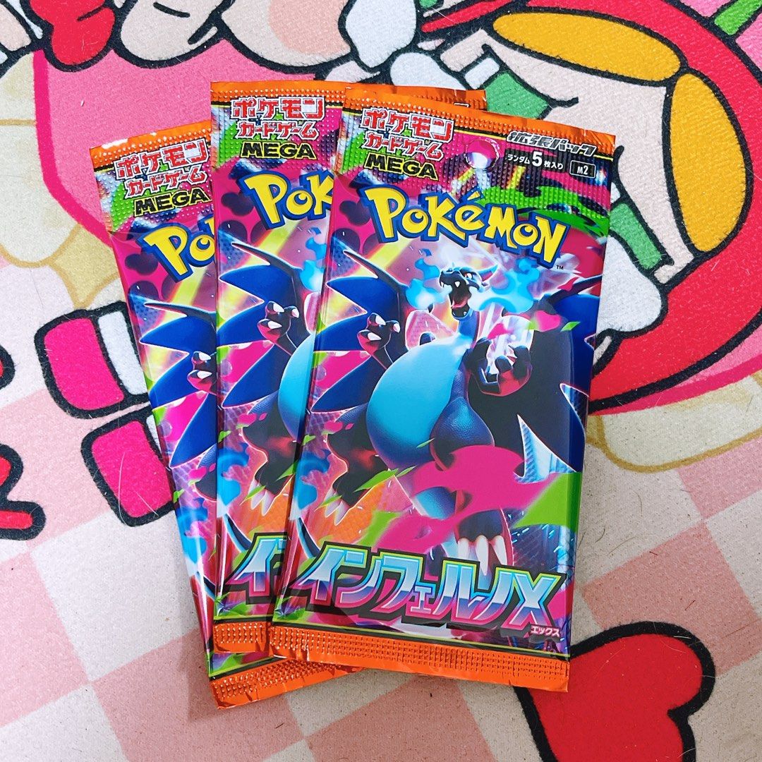 Pokemon Filtered Japanese Card Packs - From Sealed Box - IX Inferno X ...
