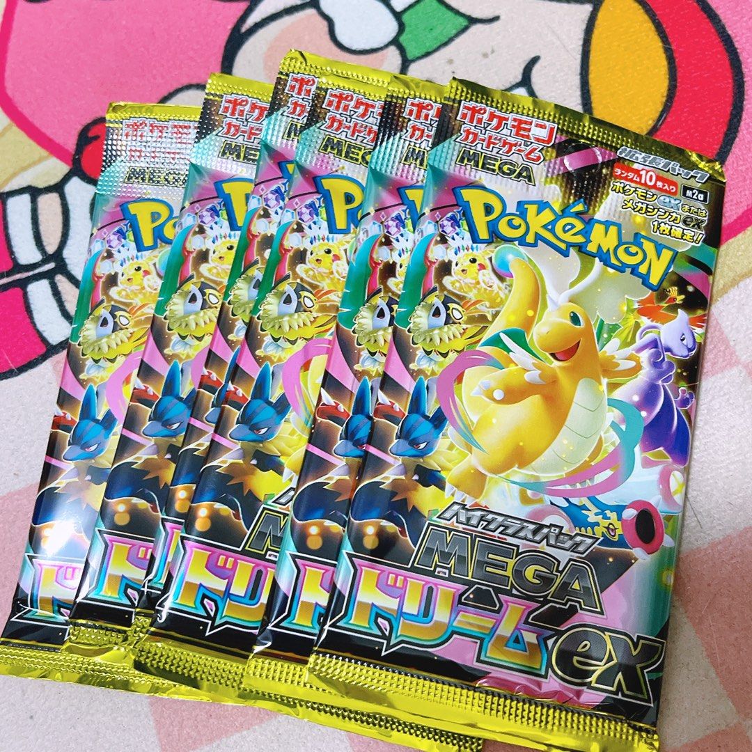 Pokemon Filtered Japanese Card Packs - From Sealed Box - IX Inferno X ...