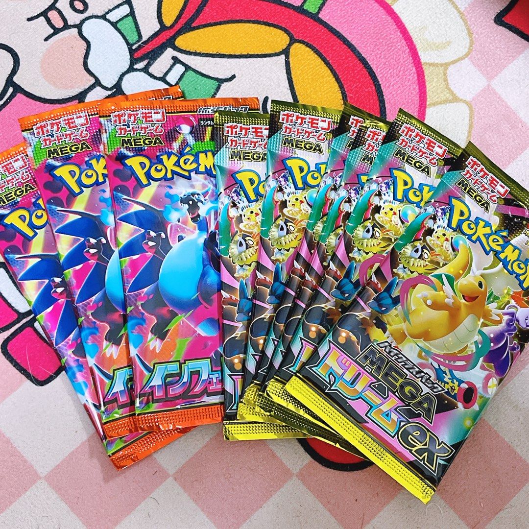 Pokemon Filtered Japanese Card Packs - From Sealed Box - IX Inferno X ...