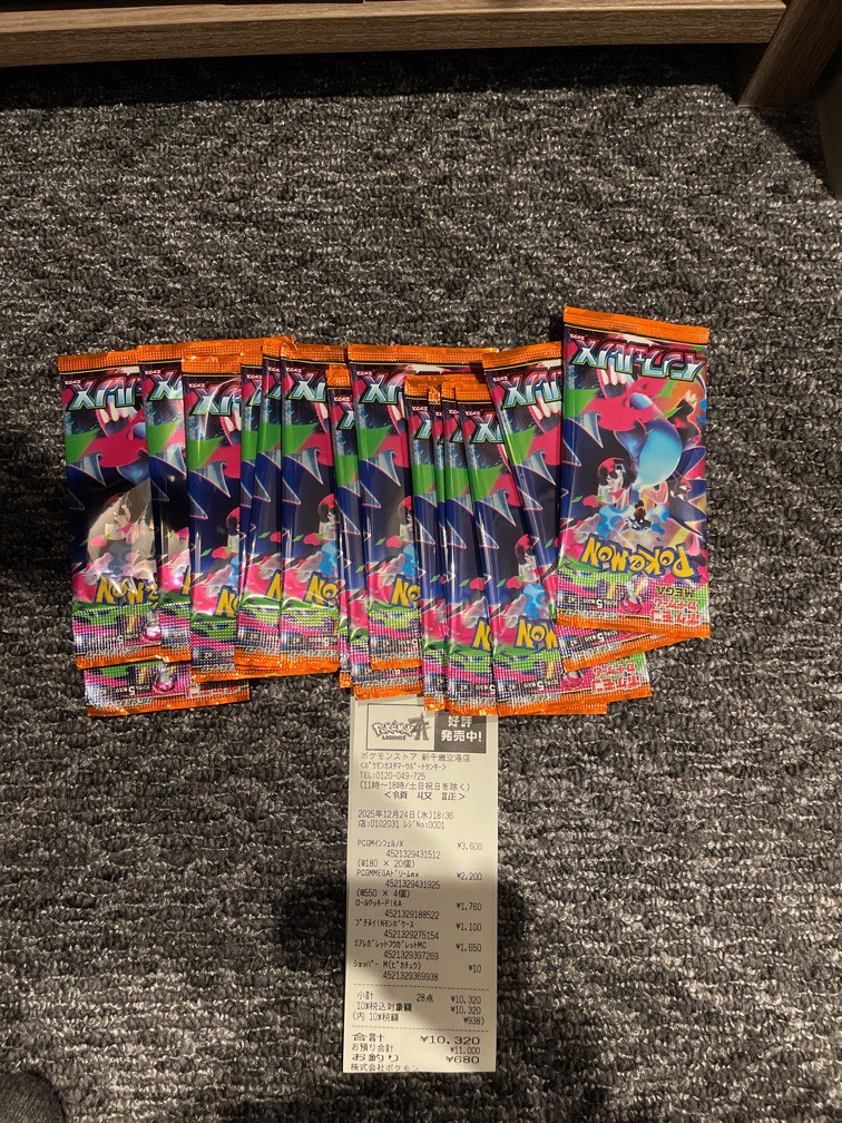 Pokemon inferno X booster pack, Hobbies & Toys, Toys & Games on Carousell