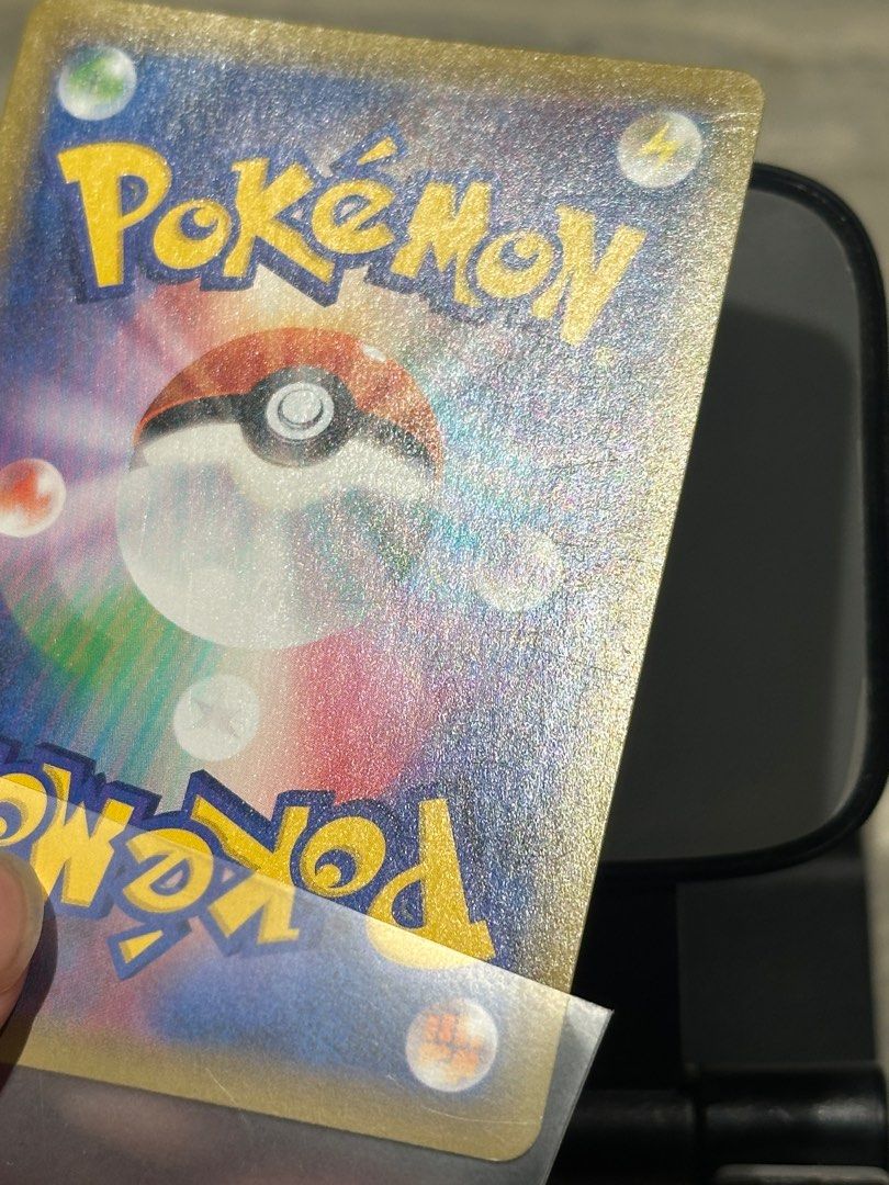 Pokemon Snorlax VMAX 046/060 Card Japanese Not Sword and Shield Pikachu ...