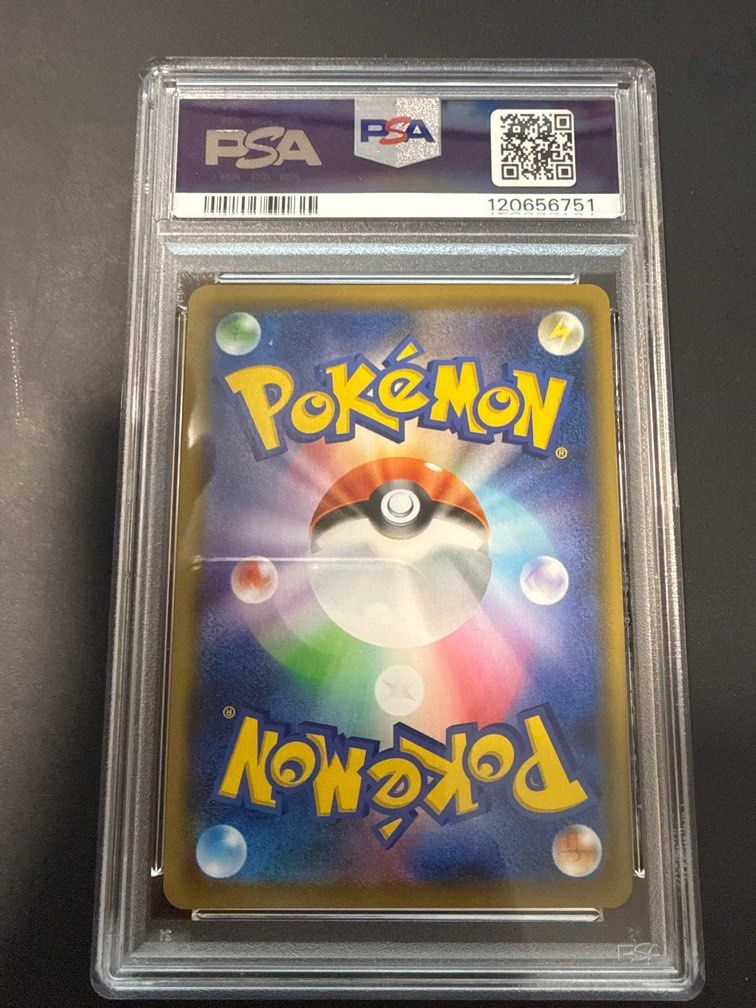 Pokemon Snorlax VMax 046/060 RRR PSA 10, Hobbies & Toys, Toys & Games ...