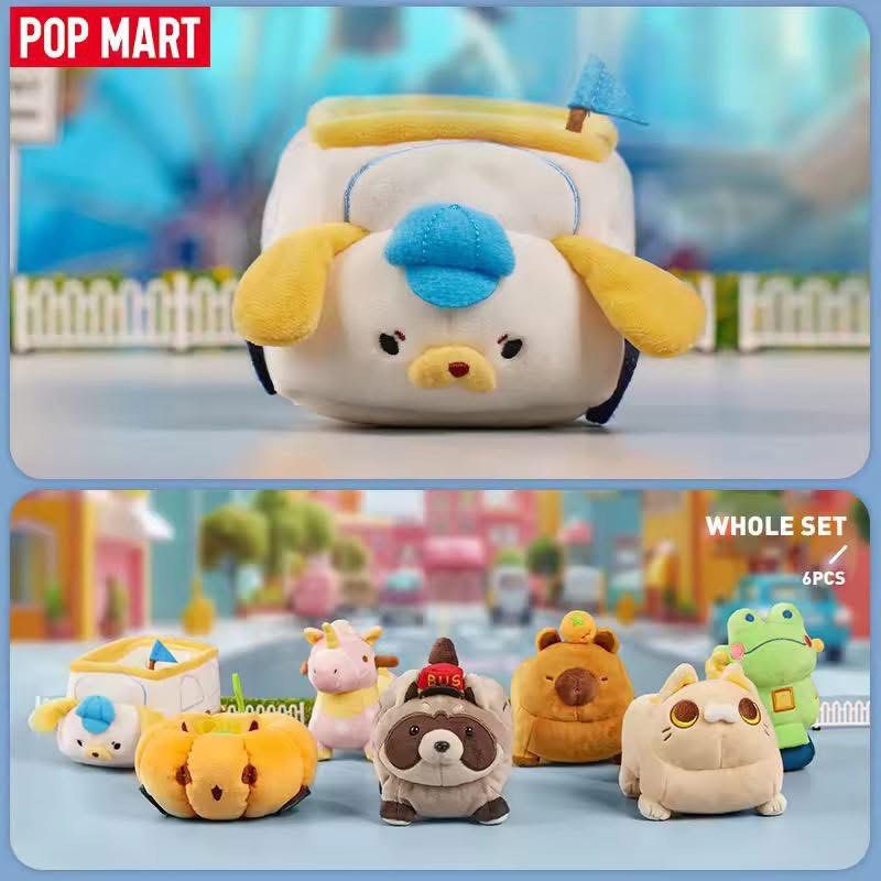 POP MART GONG Roaming Series Plush Toy Car, Hobbies & Toys, Toys ...