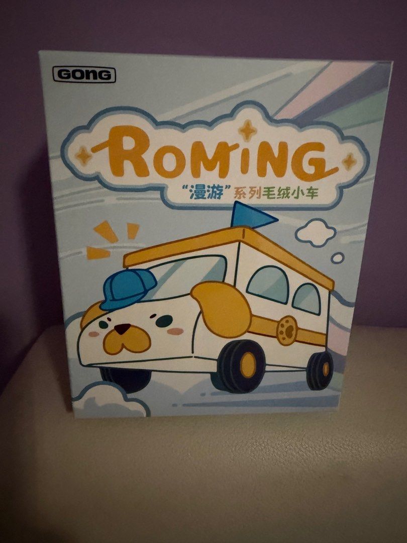POP MART GONG Roaming Series Plush Toy Car, Hobbies & Toys, Toys ...