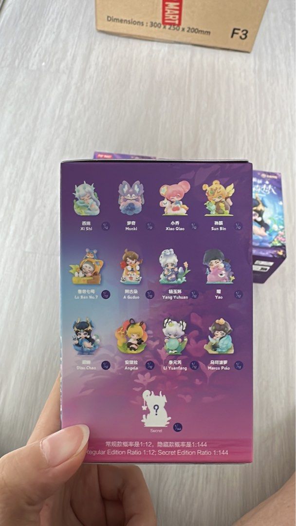 POP MART Honor of Kings Blind Box, Hobbies & Toys, Toys & Games on ...