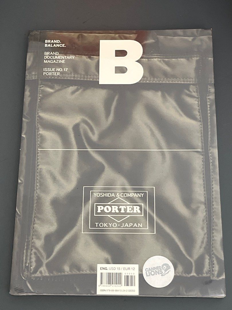 Porter Brand Documentary Magazine Issue No. 17, Hobbies & Toys, Books ...