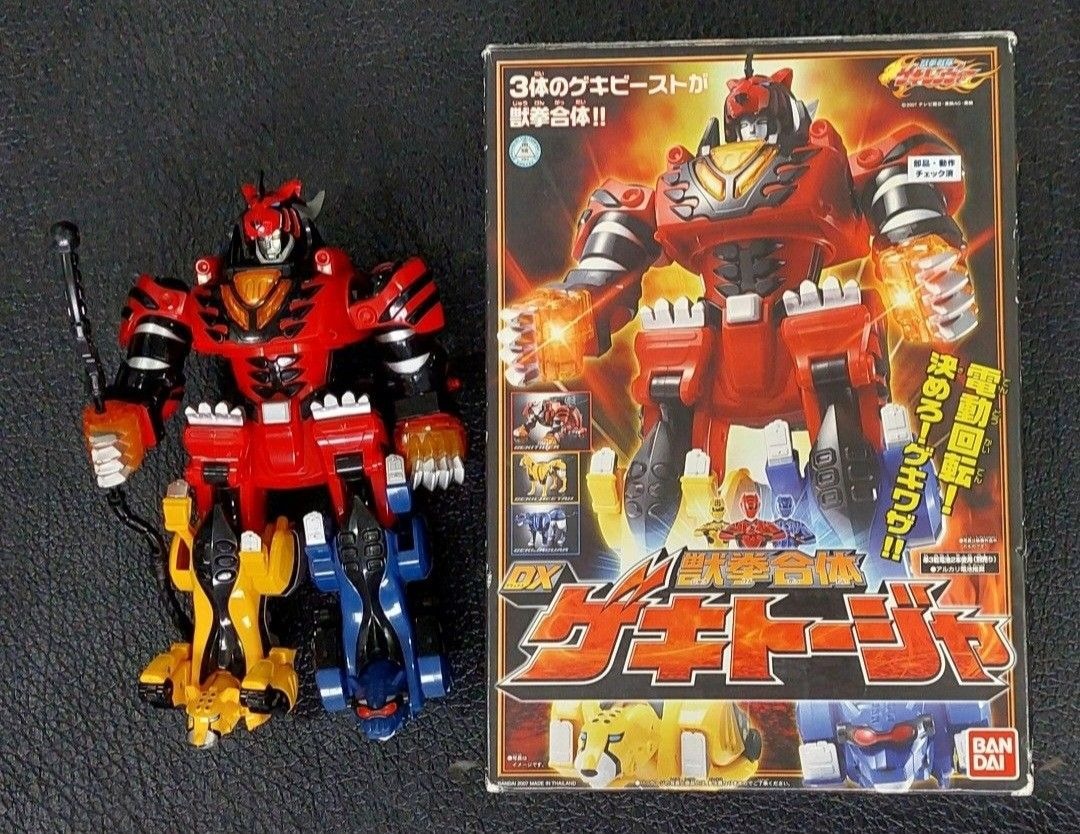 Power Rangers Gekiranger Jungle Fury DX Geki Touja Megazord Bandai 2006 ...