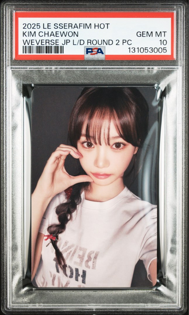 PSA 10 2025 LE SSERAFIM 5TH MINI ALBUM HOT WEVERSE SHOP JAPAN LUCKY ...