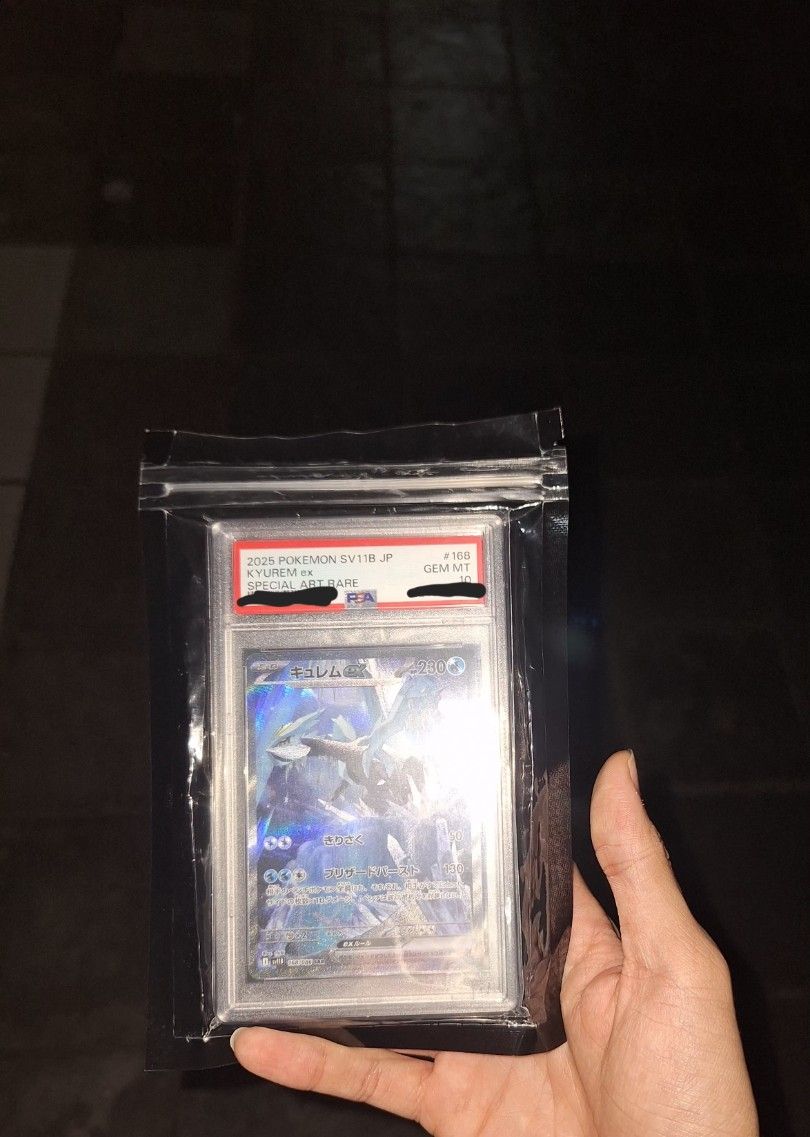 PSA 10 KYUREM SAR BLACKBOLT (JAP), Hobbies & Toys, Toys & Games on ...