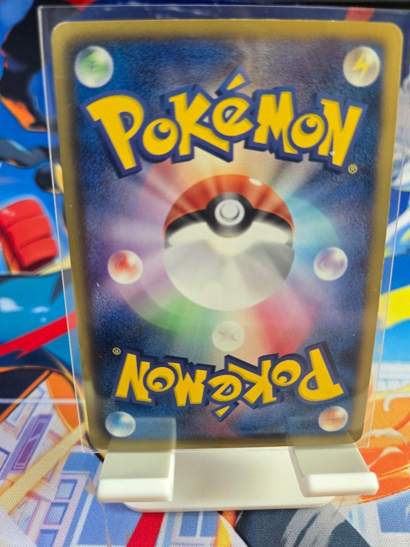 Rayquaza EX 1st Edition from the Japanese-exclusive BW5 Dragon Blade ...