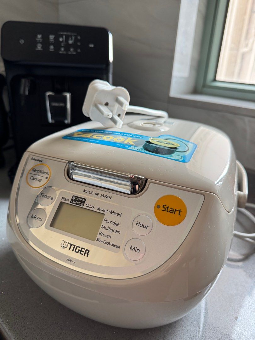 Rice Cooker Tiger JBV-S, 家庭電器, 廚房電器, 鍋具 - Carousell