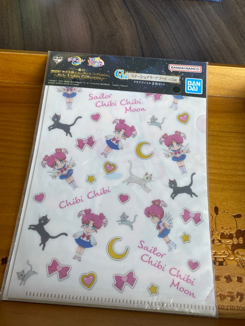 Sailor Moon Chibi A5 Folder Set, Hobbies & Toys, Collectibles ...