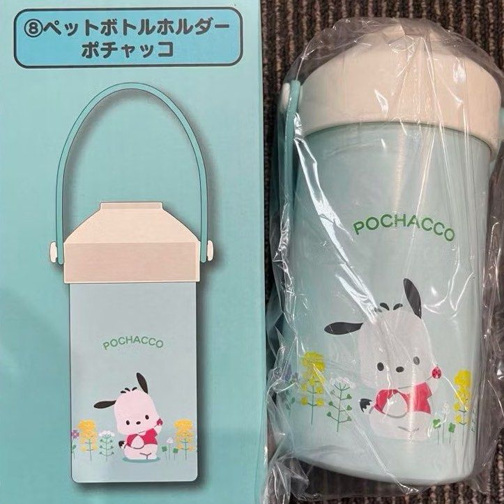 Sanrio pochacco kuji bottle holder, Furniture & Home Living ...