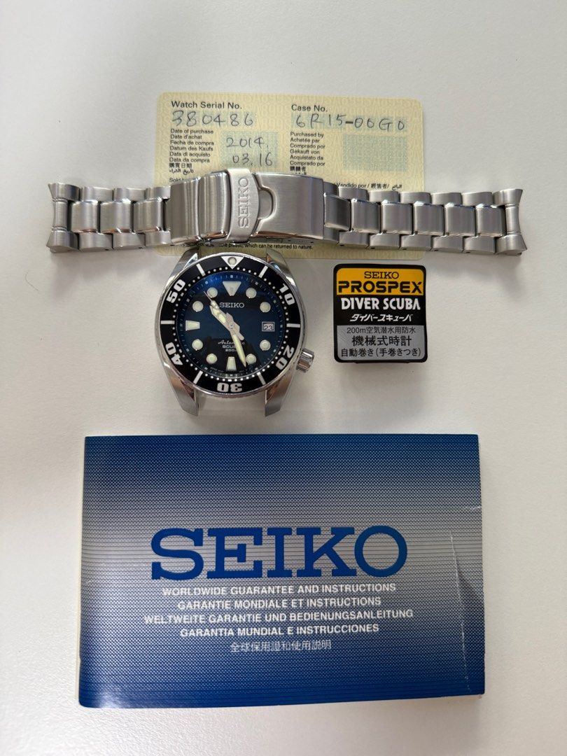 Seiko Sumo First Gen SBDC001, Men's Fashion, Watches & Accessories ...