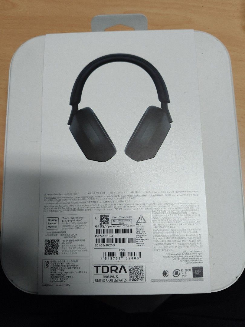 Sony WH-1000XM5 Noise Cancelling Headphones - Brand New, Audio ...
