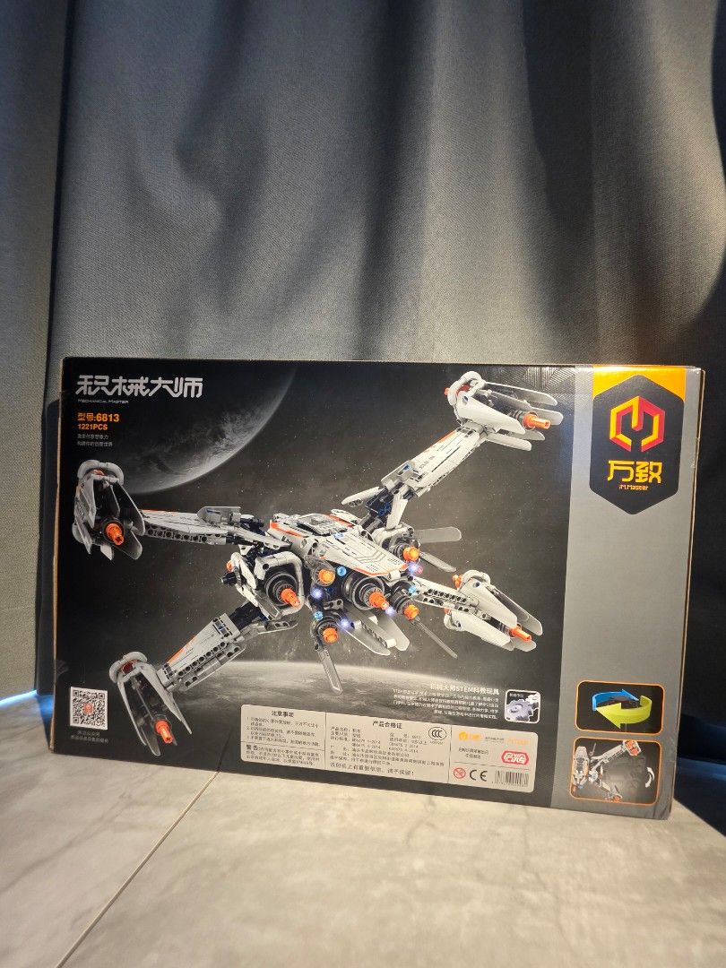 Spacecraft Building lego Set, Hobbies & Toys, Toys & Games on Carousell