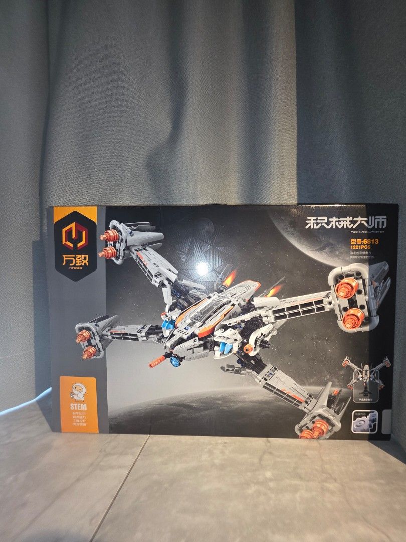 Spacecraft Building lego Set, Hobbies & Toys, Toys & Games on Carousell
