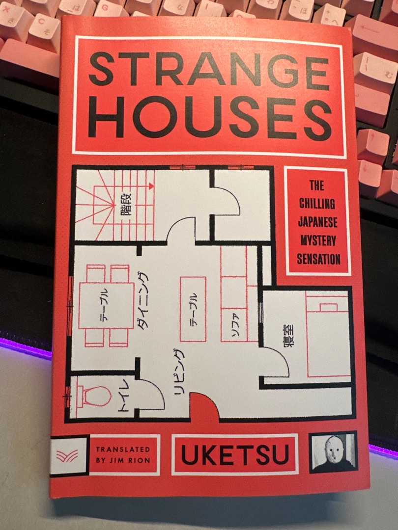 Strange Houses - The Chilling Japanese Mystery Sensation, Hobbies ...