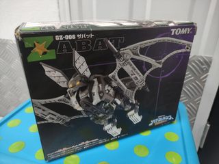 Tomy Zoids GZ-005 Hebby Rhimos rhinoceros-type Model Kit, Hobbies ...