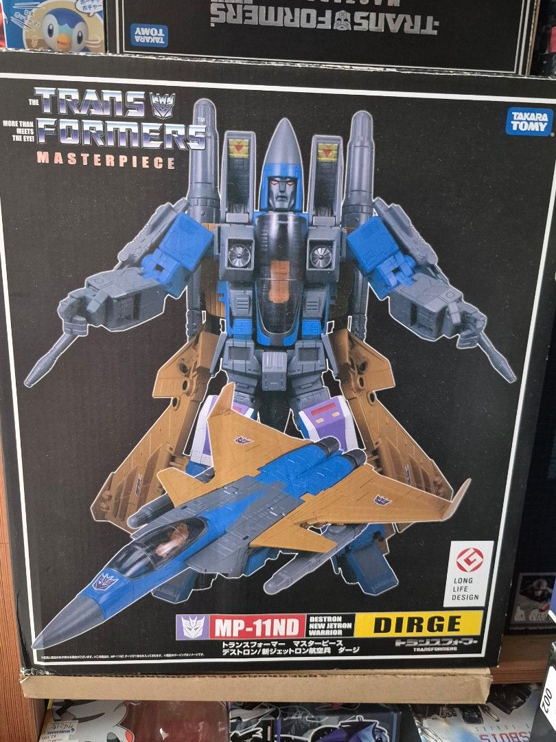 Transformers Masterpiece MP-11ND Dirge, Hobbies & Toys, Toys & Games on ...