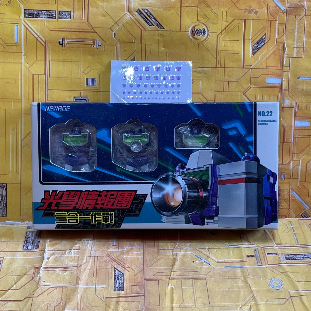 Transformers Newage New Age NA - H-22 H22 Chimera (Reissue)(aka Legend ...
