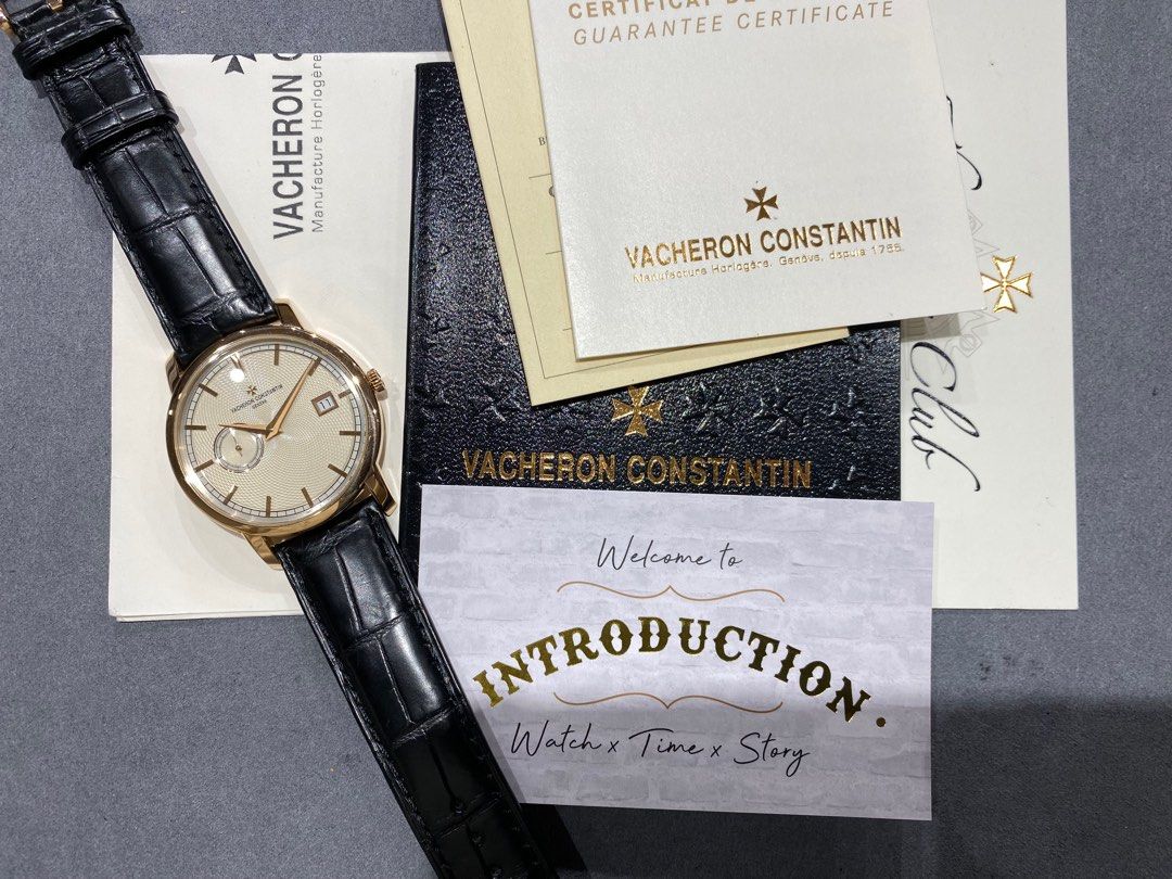 Vcacheron constantin Vc Guilloche Patrimony Traditionnelle auto 87172 ...