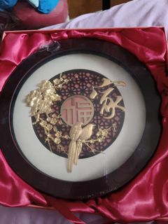 Vintage Chinese Coin Wall Art, Furniture & Home Living, Home Decor ...