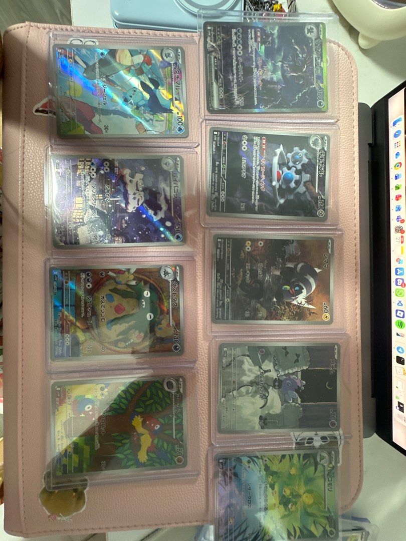 WHITE FLARE AR, Hobbies & Toys, Toys & Games on Carousell