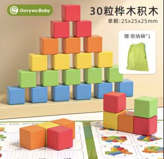 Wooden blocks for kids, Hobbies & Toys, Toys & Games on Carousell