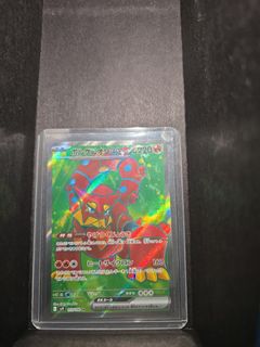 2025 POKEMON JAPANESE SV9-BATTLE PARTNERS #126 LILLIE'S CLEFAIRY EX PSA ...