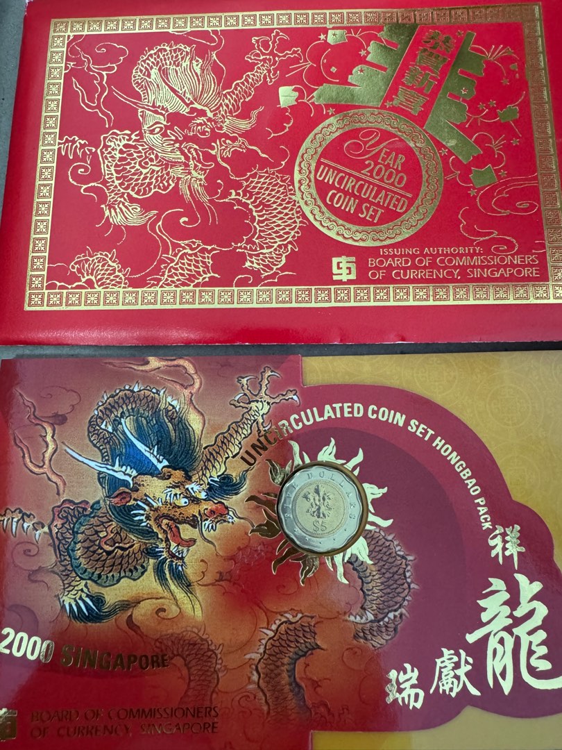 Year 2000 Singapore Uncirculated Coin Set, Hobbies & Toys, Memorabilia ...