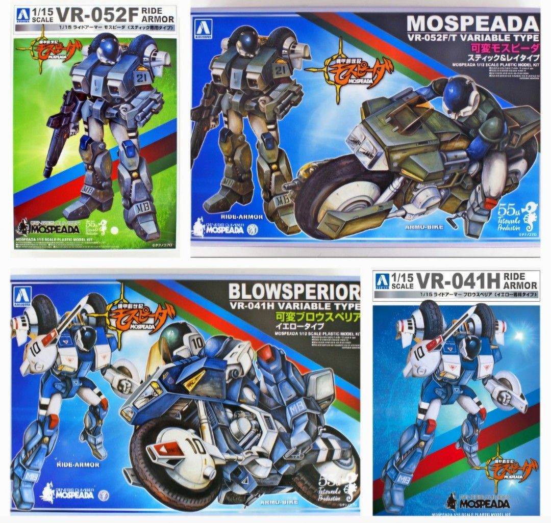 1/15 Scale Ride Armor Mospeada Model Kit, Hobbies & Toys, Toys & Games ...