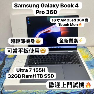Samsung Galaxy SmartTag2 (4 Pack) 三星智慧防丟器 (4個）, 電腦＆科技, 商務用科技產品 - Carousell