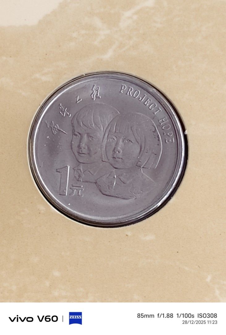 1980 Project Hope Commemorative Coin, Hobbies & Toys, Memorabilia ...