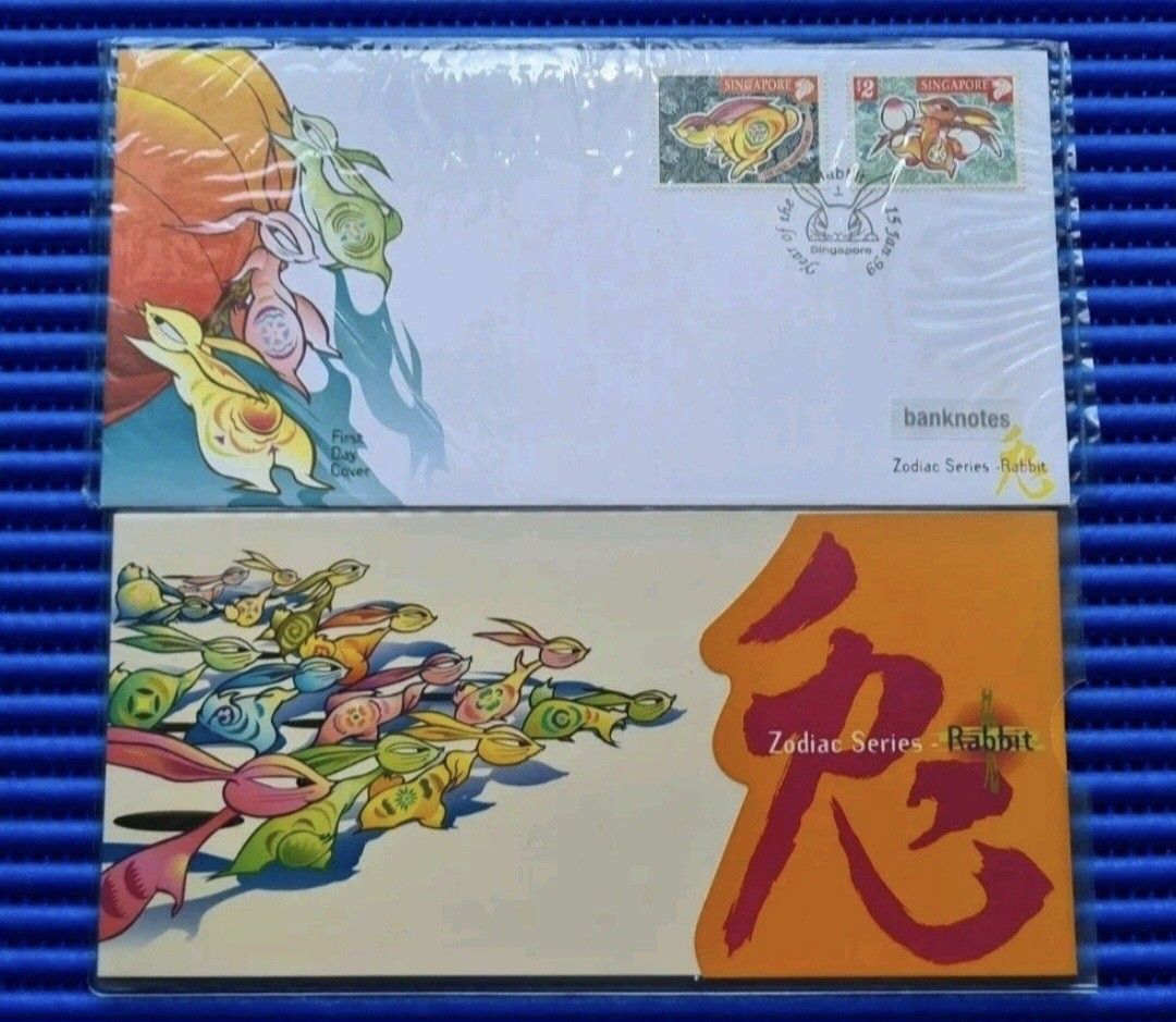 1999 Singapore Lunar Rabbit Zodiac Series Special Stamp Issue First Day ...