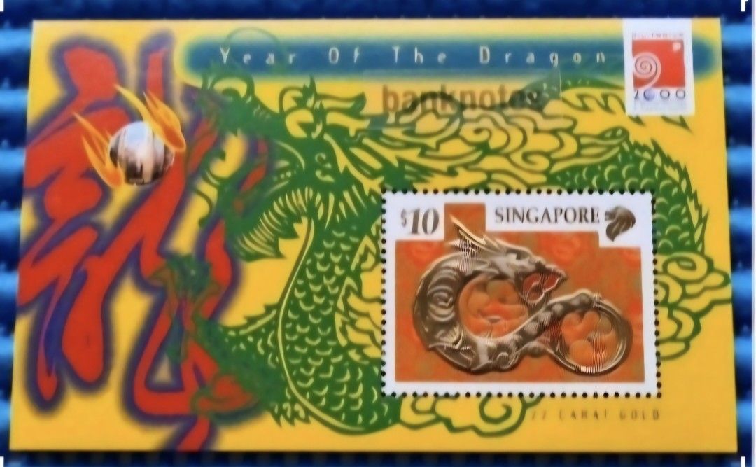2000 Singapore Millennium Lunar Year of the Dragon Genuine 22 Carat ...