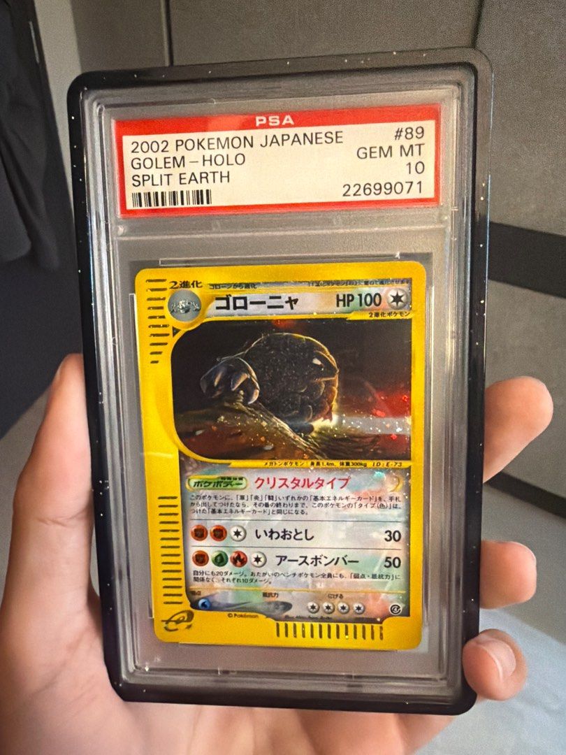 2002 Pokemon Japanese Golem Holo Split Earth PSA 10, Hobbies & Toys ...