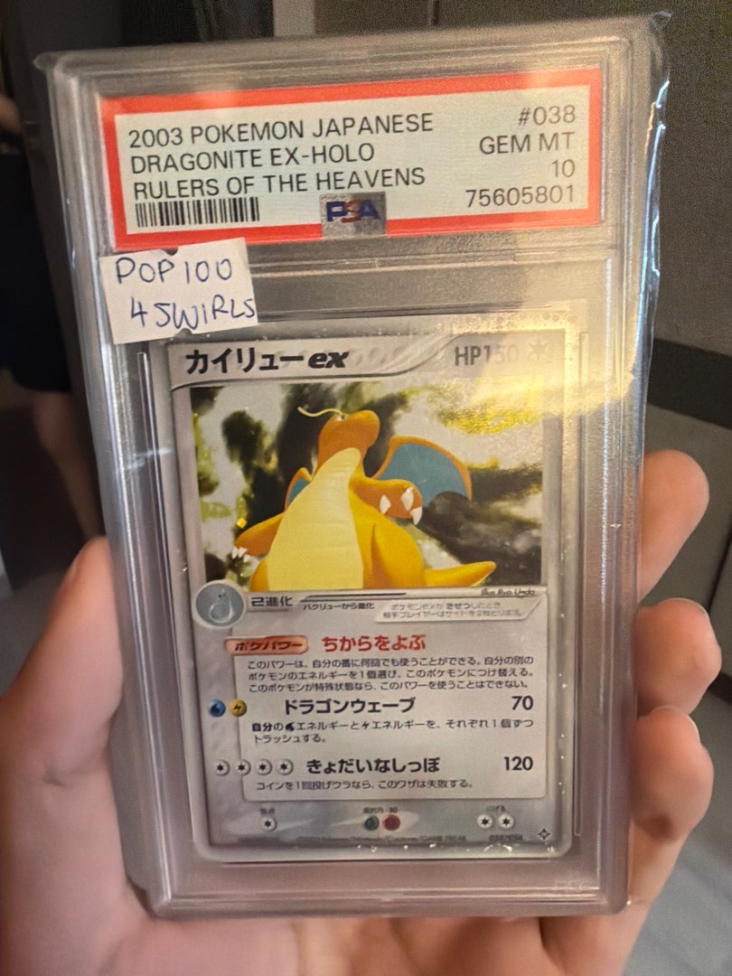 2003 Japanese Dragonite EX Holo PSA 10, Hobbies & Toys, Toys & Games on ...