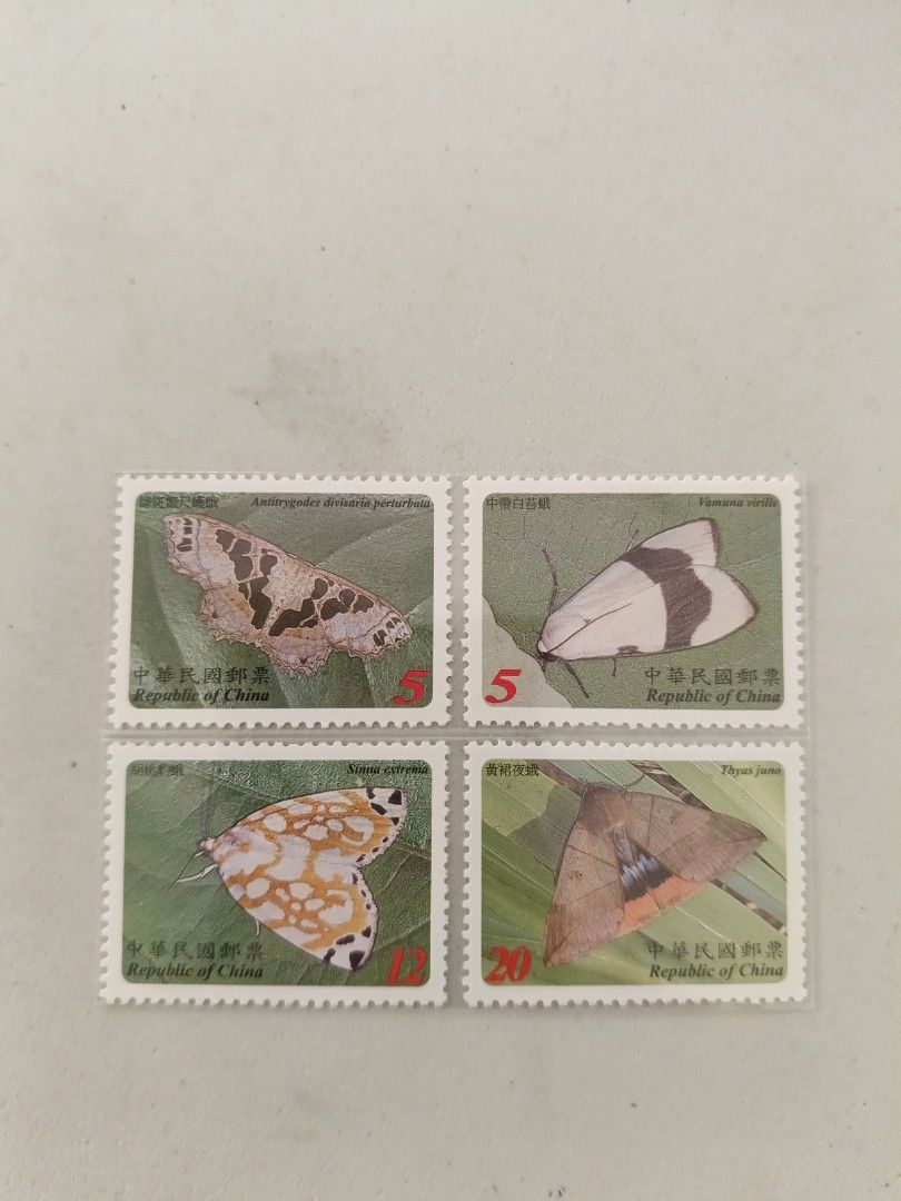 2003 Taiwan stamps butterflies, Hobbies & Toys, Memorabilia ...