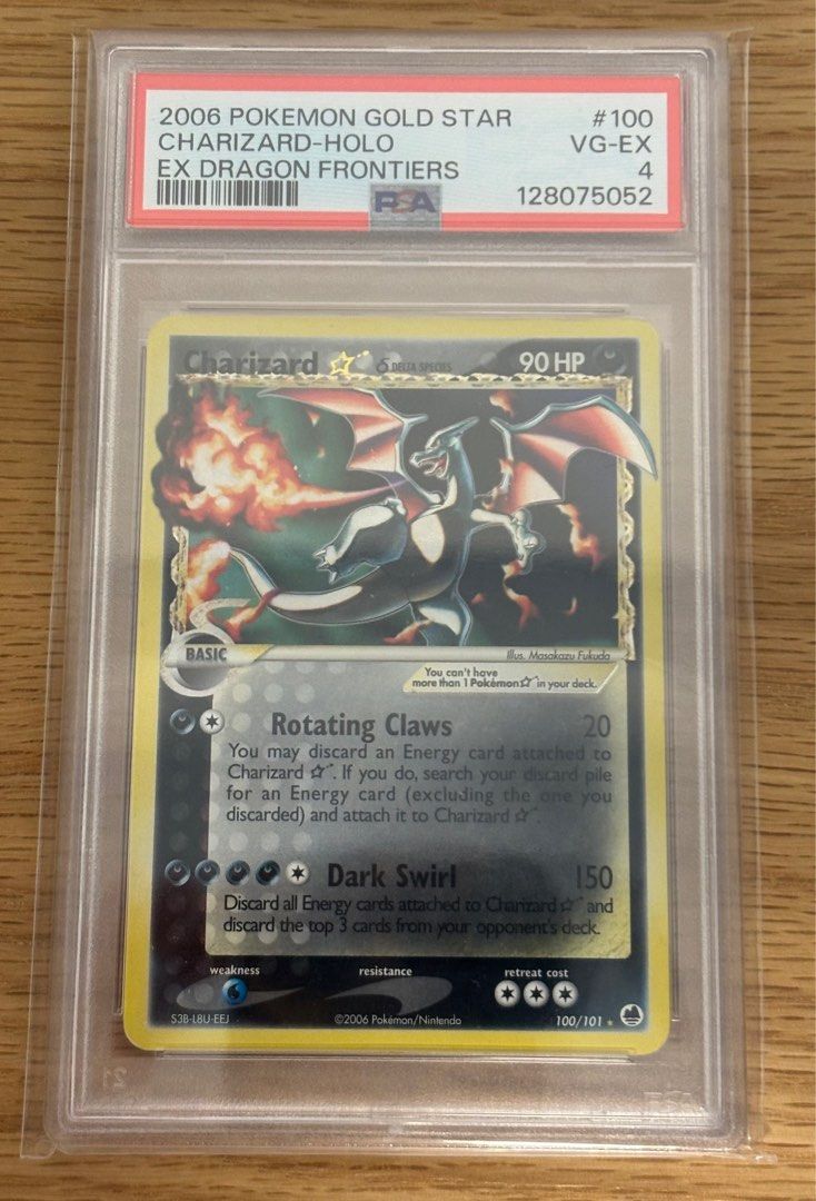 2006 Pokemon Gold Star Charizard EX Dragon Frontiers PSA 4, Hobbies ...