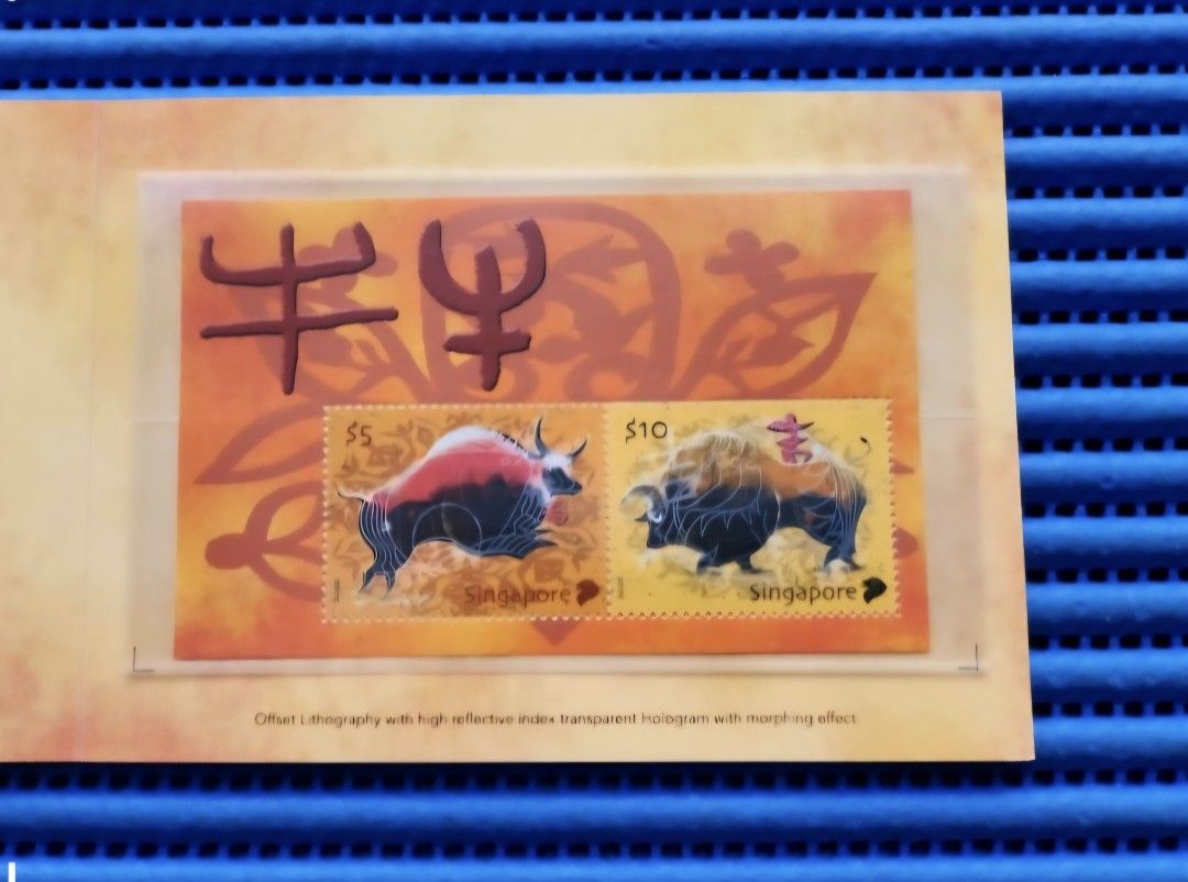 2009 Singapore Zodiac Series Lunar OX Stamp Issue $5 & $10 Stamp MNH ...