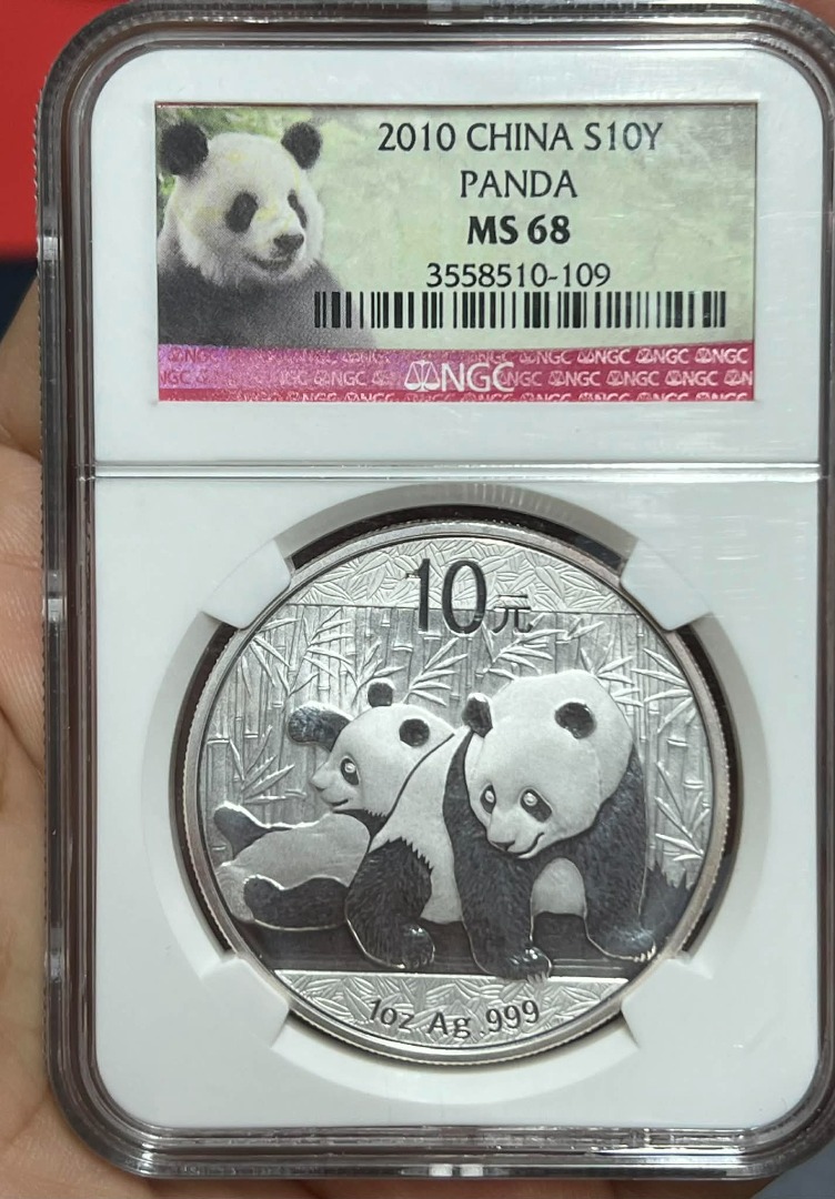 2010 China 10 yuan (Panda Silver Version) Panda Label MS68 (low mintage ...