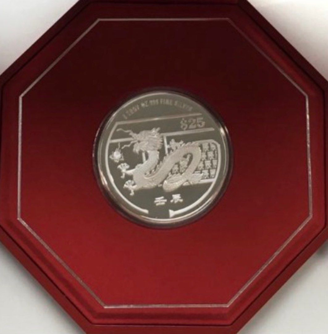 2012 Year of Dragon 5 Oz 999 Silver Proof Coin, Hobbies & Toys ...