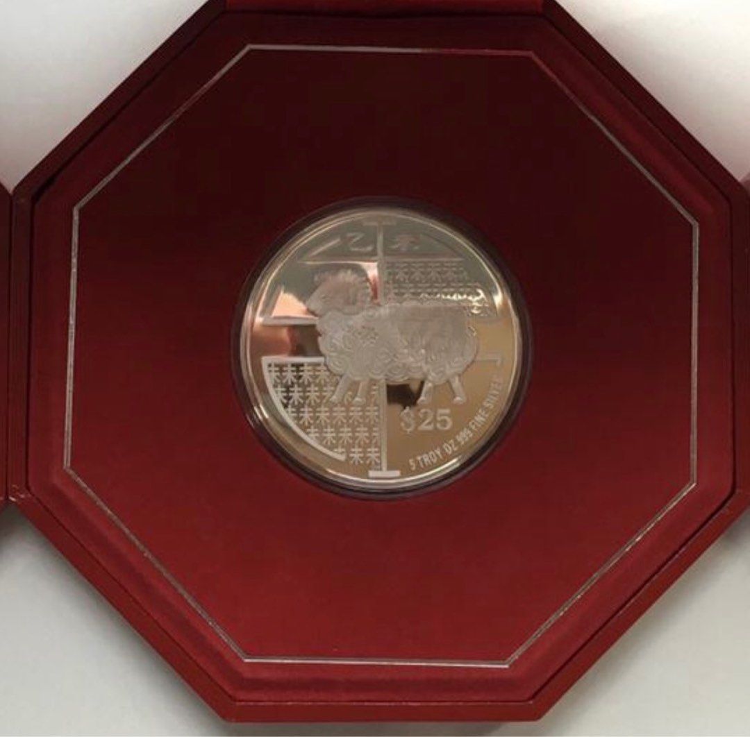 2015 Year of Goat 5 Oz 999 Fine Silver Proof Coin, Hobbies & Toys ...