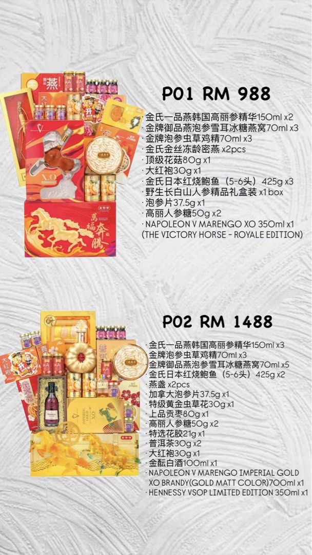 2026 hemper, Everything Else on Carousell