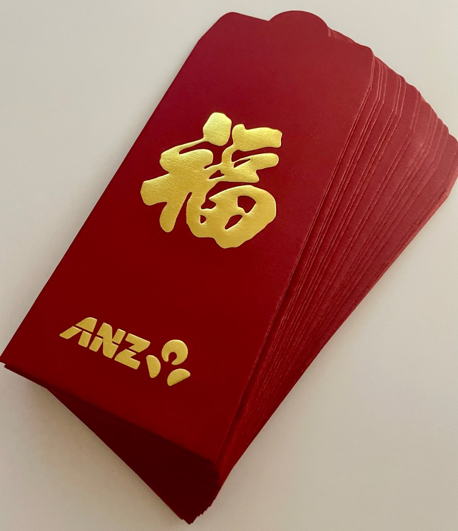 20pcs ANZ red packet cny angpow, Hobbies & Toys, Stationery & Craft ...